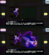 Akuma Rider | Osomatsu-san AU Wiki | Fandom