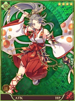 Ame-no-Habakiri | Wikia Otogi:Spirit Agent en español | Fandom