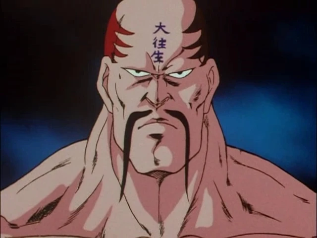 Raiden | Sakigake!! Otokojuku Wiki | Fandom