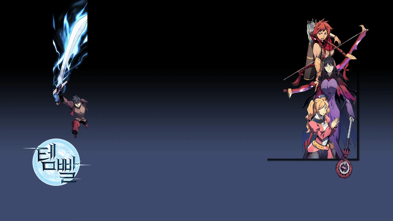 Discuss Everything About Overgeared Wiki | Fandom