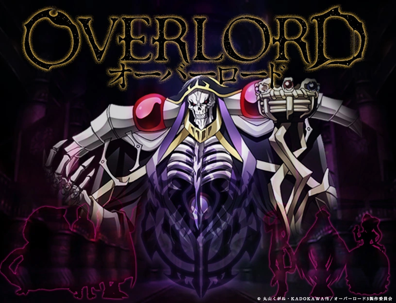 Overlord (RPG) | Wikia Overlord | Fandom