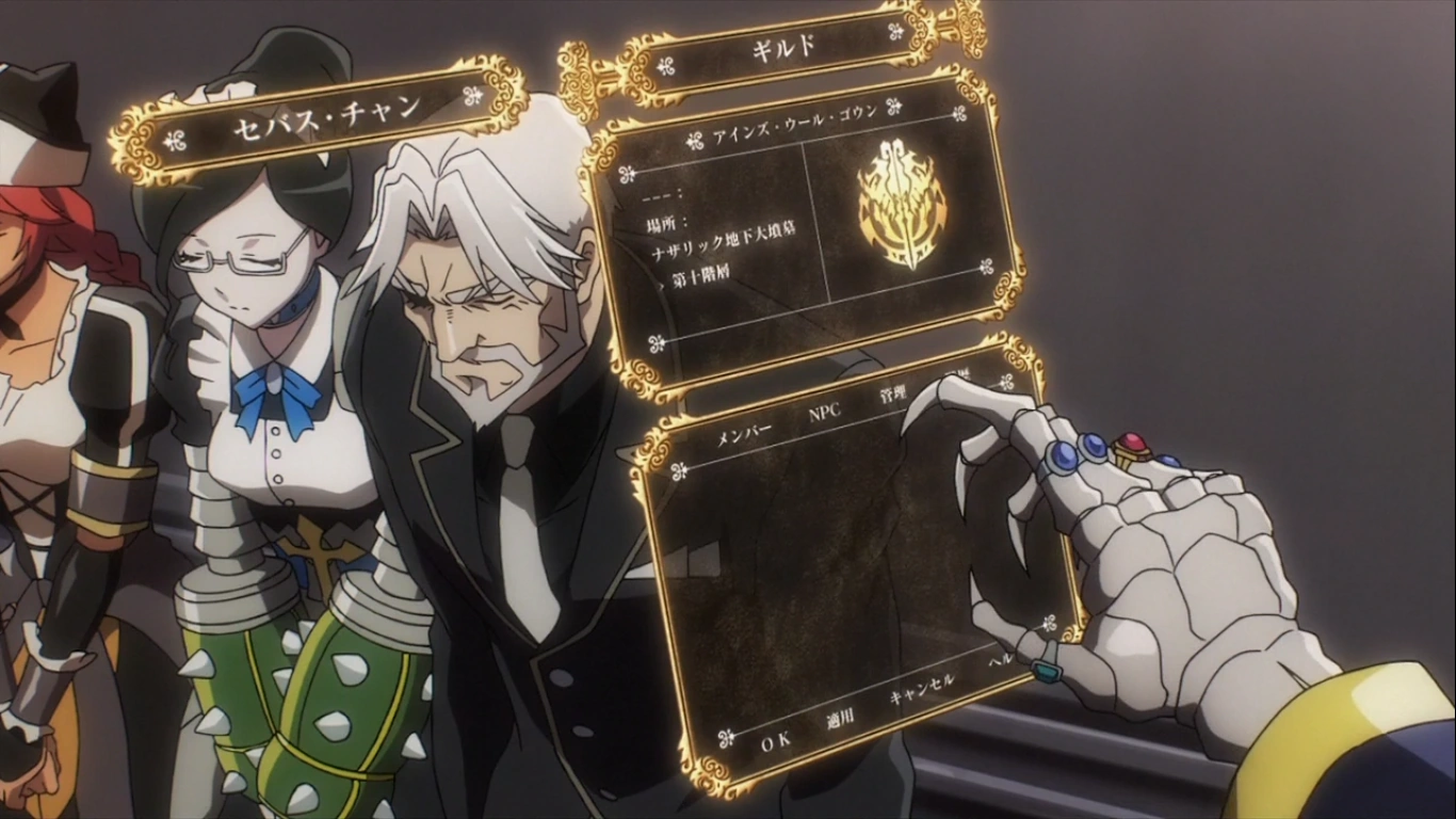 Yuri Alpha | Overlord Wiki | FANDOM powered by Wikia