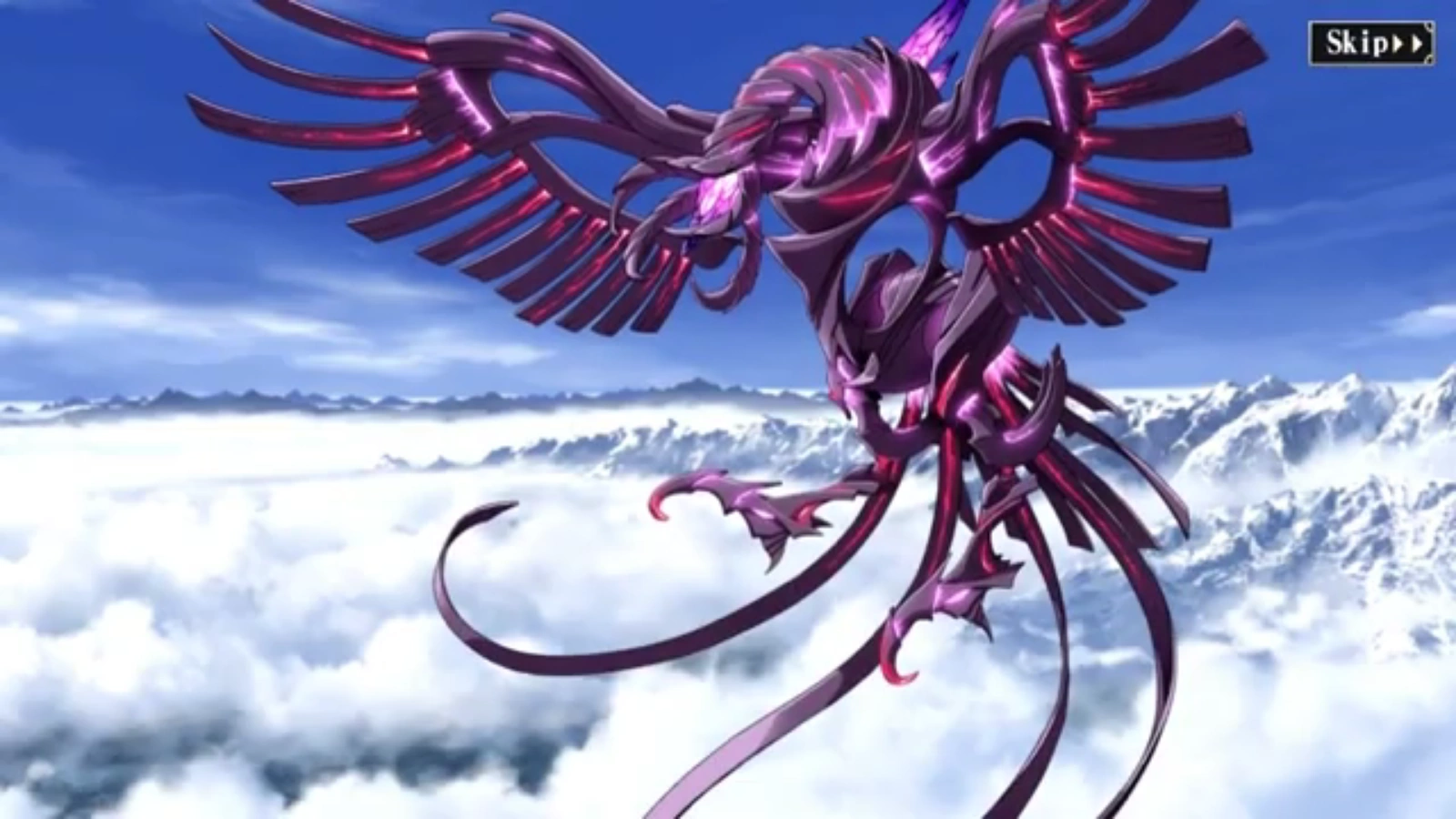 Giant Flying Chaos Beast | Overlord Wiki | Fandom