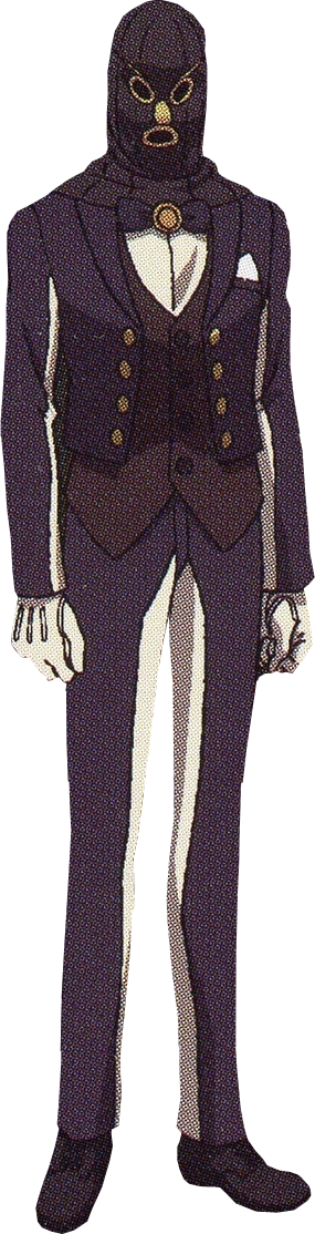 Manservant | Overlord Wiki | Fandom