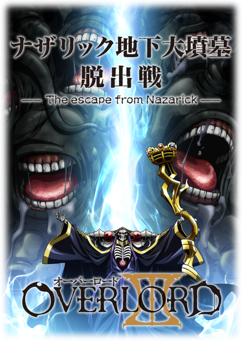 Great Tomb Of Nazarick Survival Escape The Escape From Nazarick