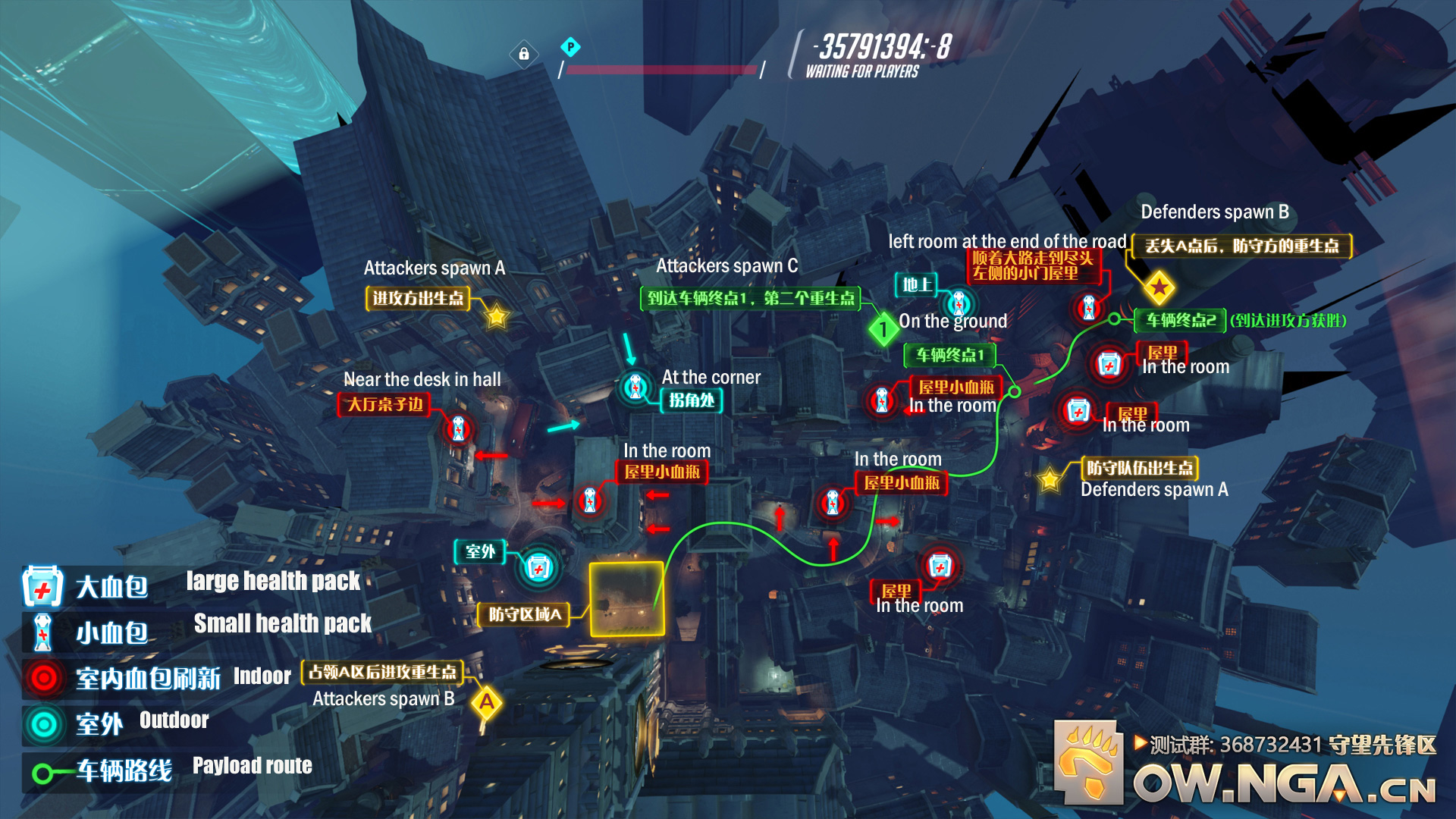 Image - King's Row overhead map.jpg | Overwatch Wiki | FANDOM powered ... Image - King's Row overhead map.jpg | Overwatch Wiki | FANDOM powered ...