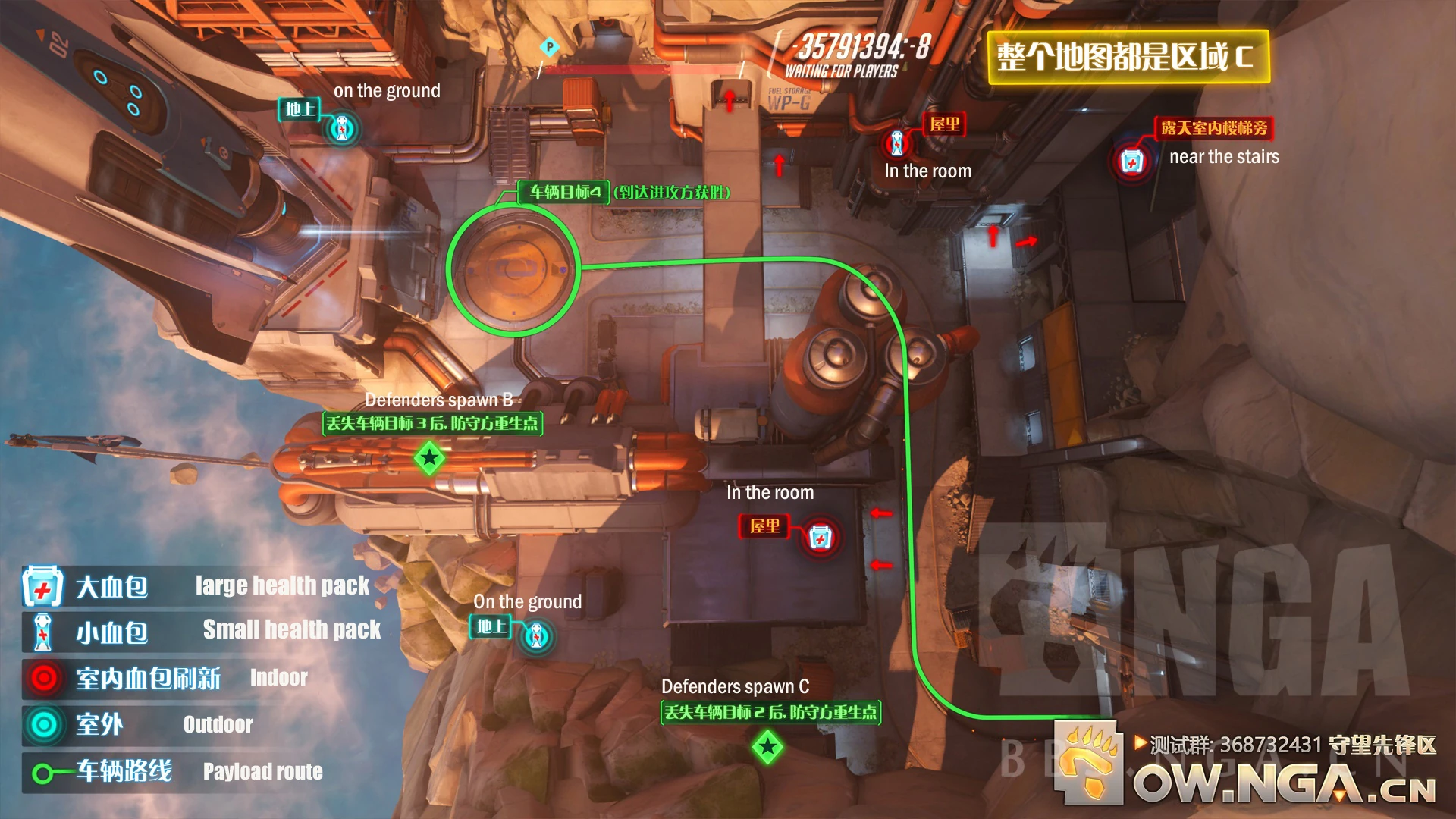 Image - Watchpoint Gibraltar overhead map 4.jpg | Overwatch Wiki ...
