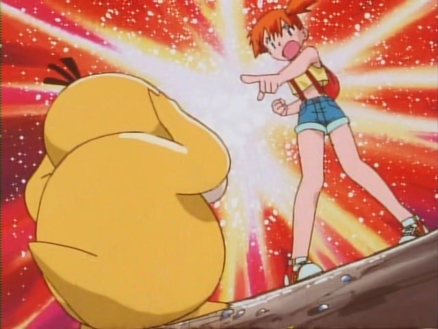 Psyduck Heroes Wiki Fandom Powered By Wikia