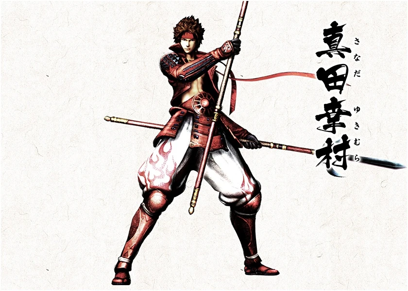 Yukimura Sanada (Sengoku BASARA) | Heroes Wiki | Fandom
