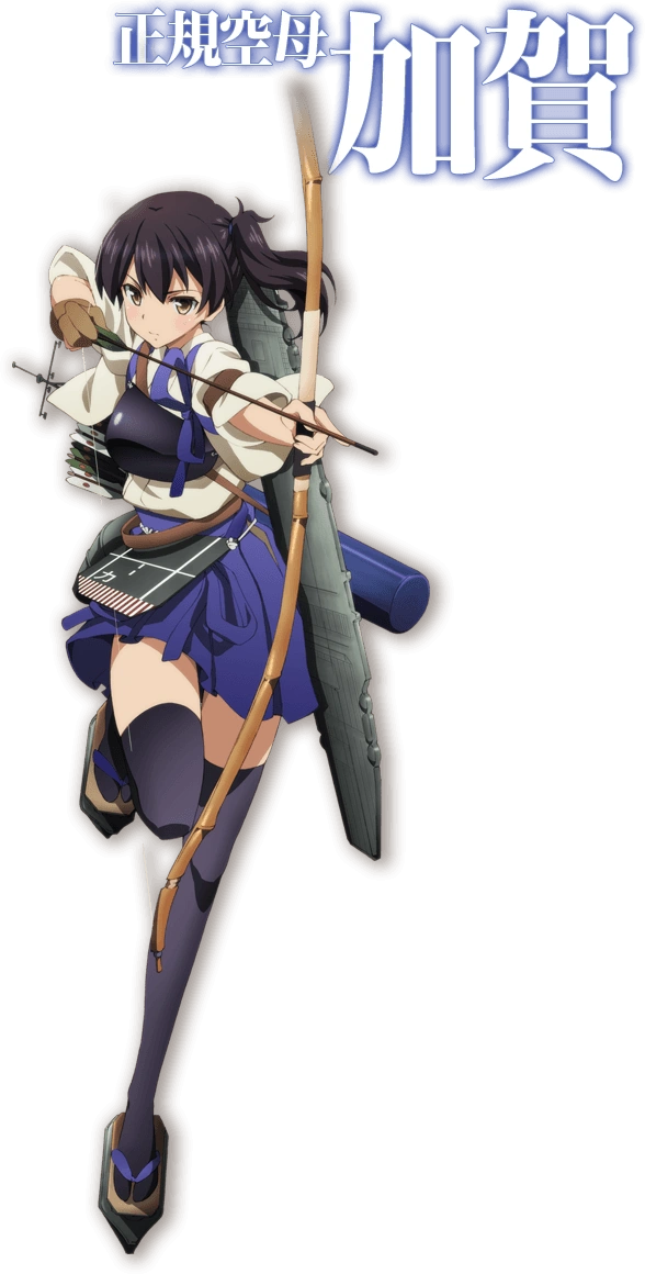 Kaga | Heroes Wiki | Fandom