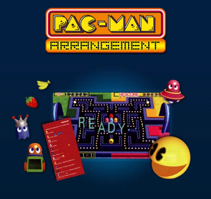 Pac-Man Arrangement (2005) | Pac-Man Wiki | Fandom
