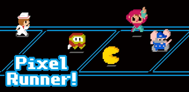 Pixel Runner! | Pac-Man Wiki | Fandom