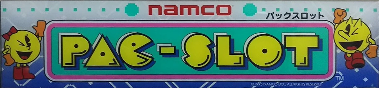 Pac-Slot | Pac-Man Wiki | Fandom