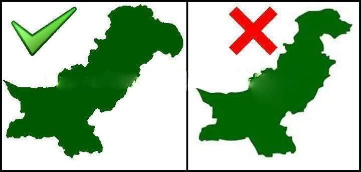 The Real Map of Pakistan | Pakistan | Fandom