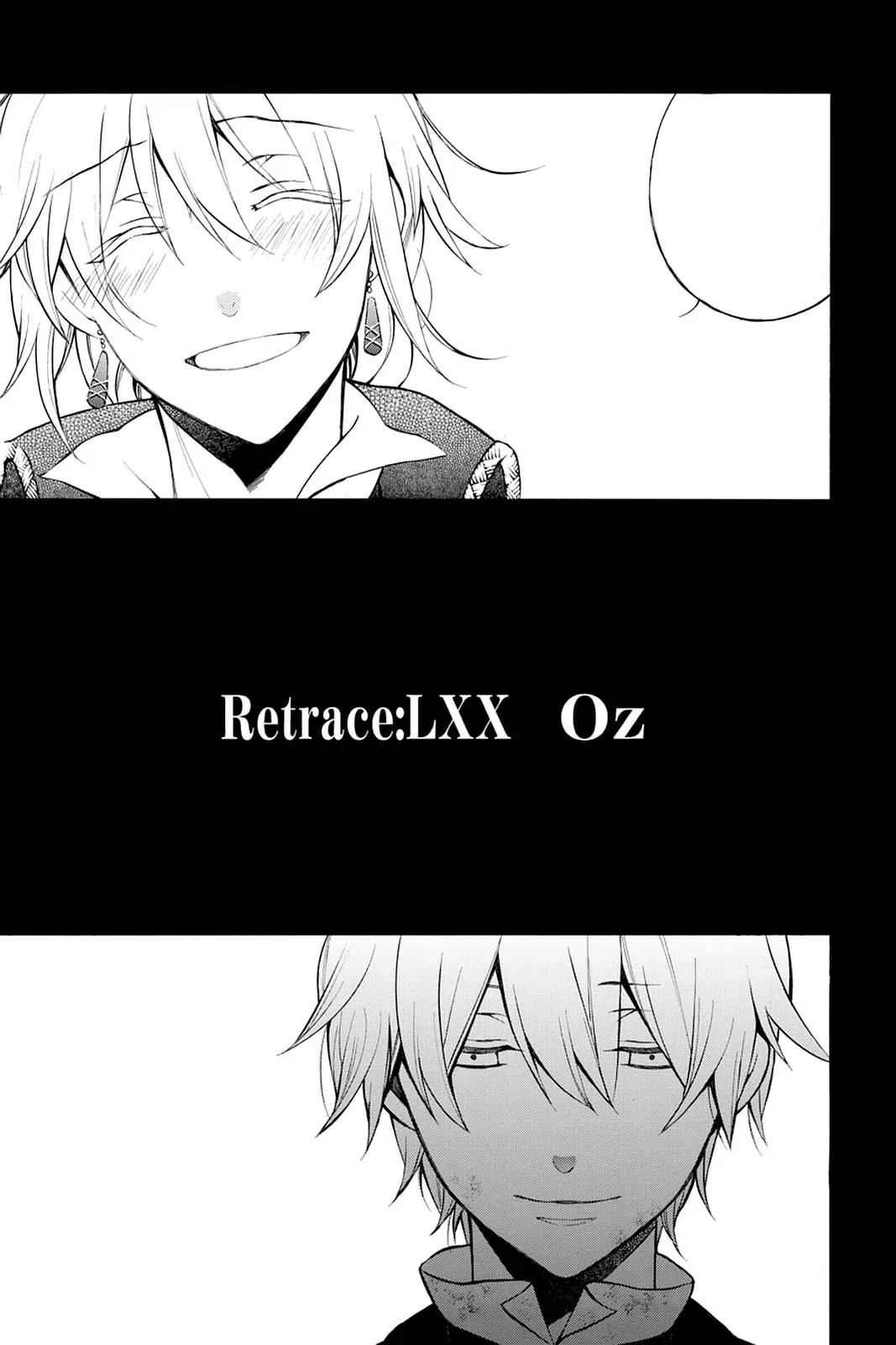 Oz (Chapter) | Pandora Hearts Wiki | FANDOM powered by Wikia