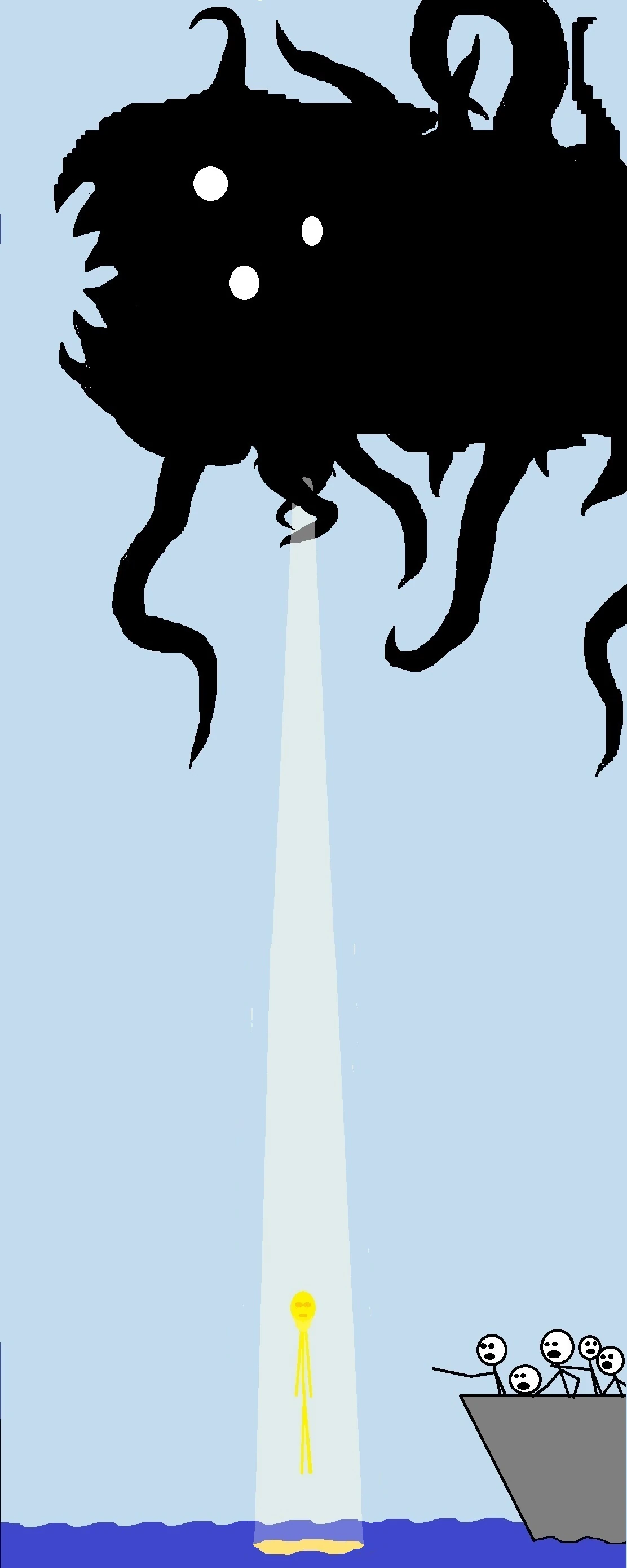 Entity | Worm Wiki | FANDOM powered by Wikia