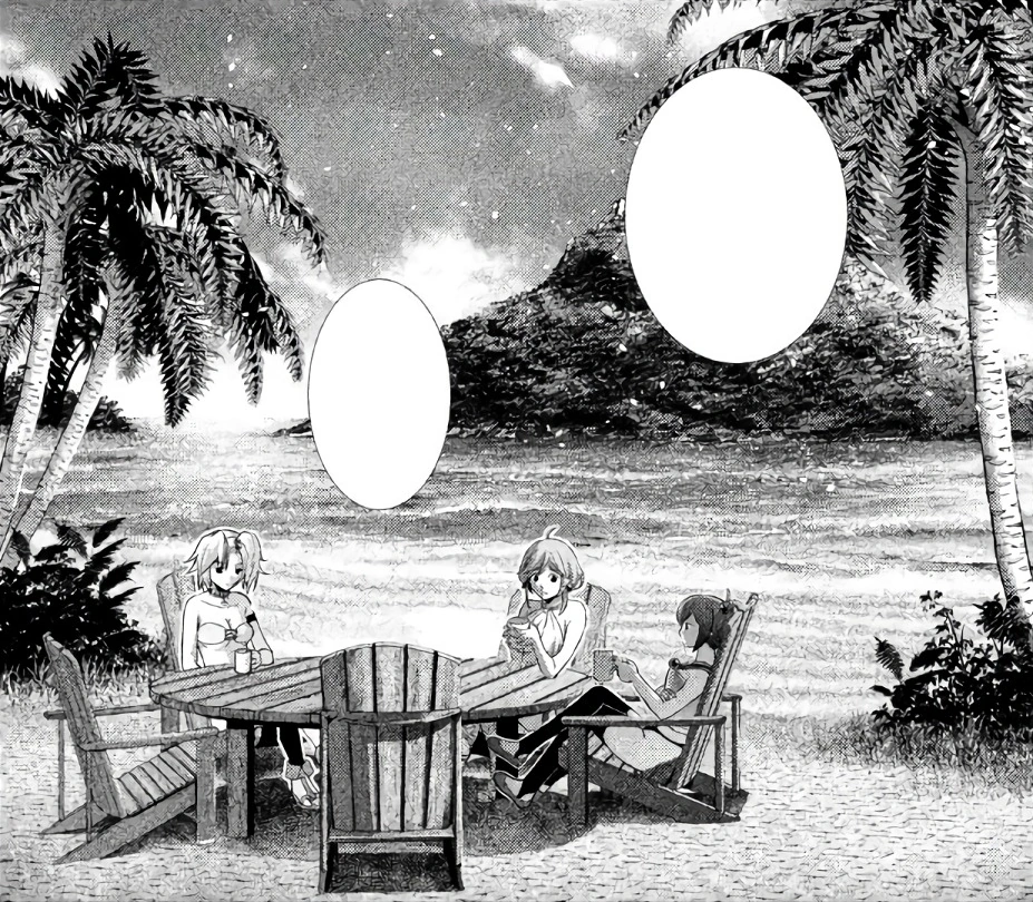 Guardian | Parallel Paradise Wiki | Fandom