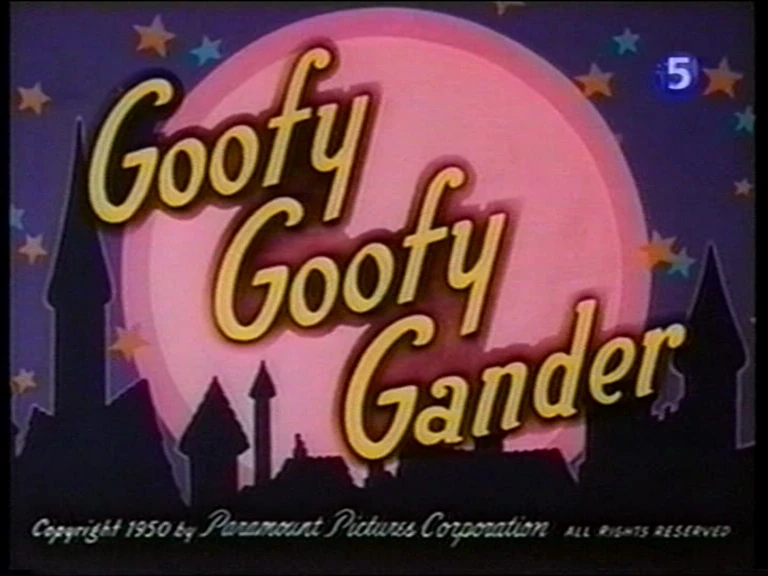 Goofy Goofy Gander | Paramount Cartoons Wiki | Fandom