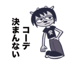 Rammy | PaRappa The Rapper Wiki | Fandom