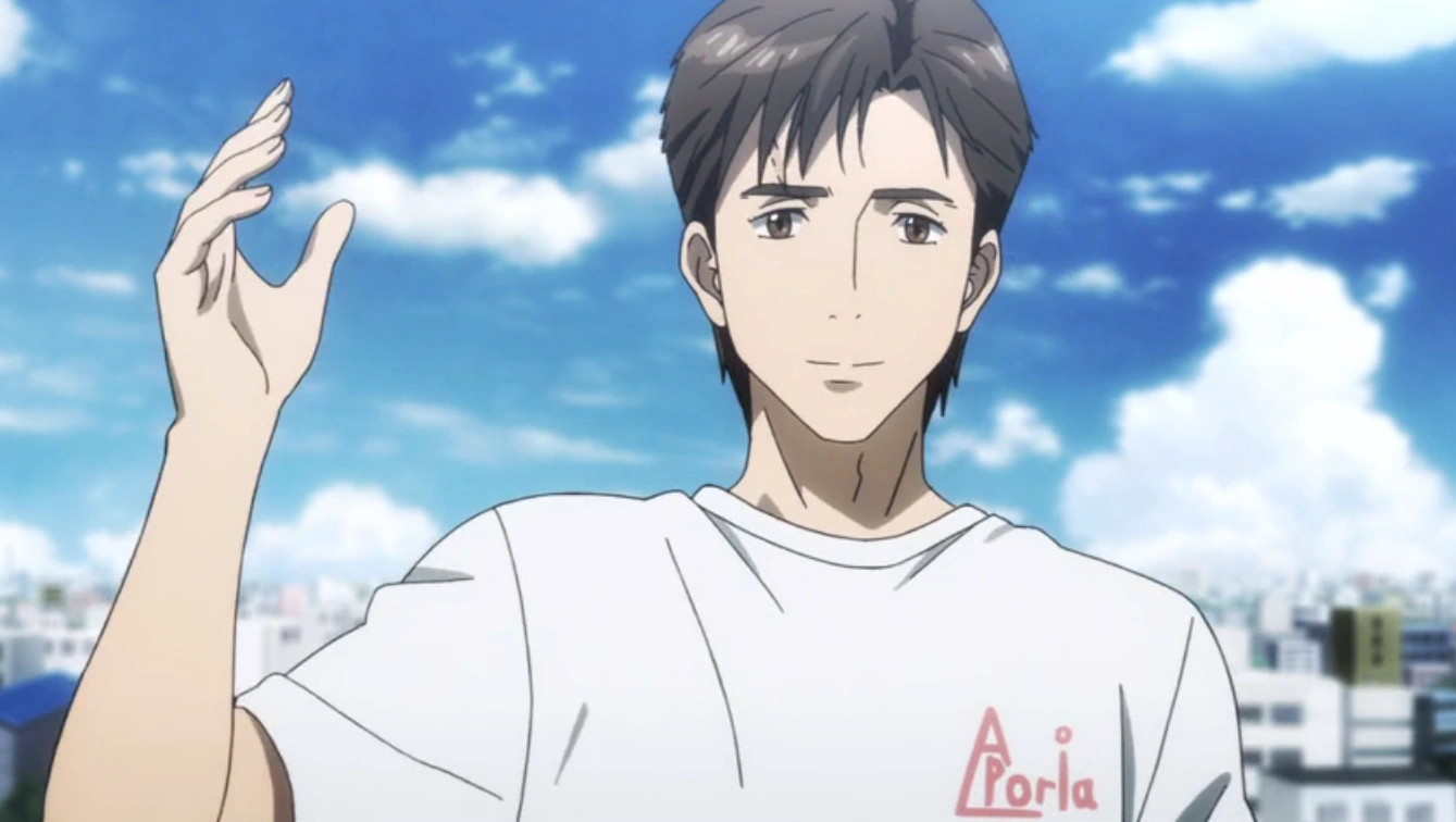 Imagen - Shinichi final.png | Wiki Parasyte | FANDOM powered by Wikia