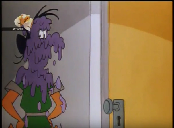 Mrs. Meany | The Parody Wiki | Fandom