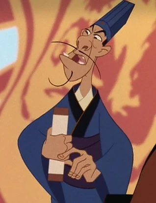 Chi-Fu | The Parody Wiki | Fandom