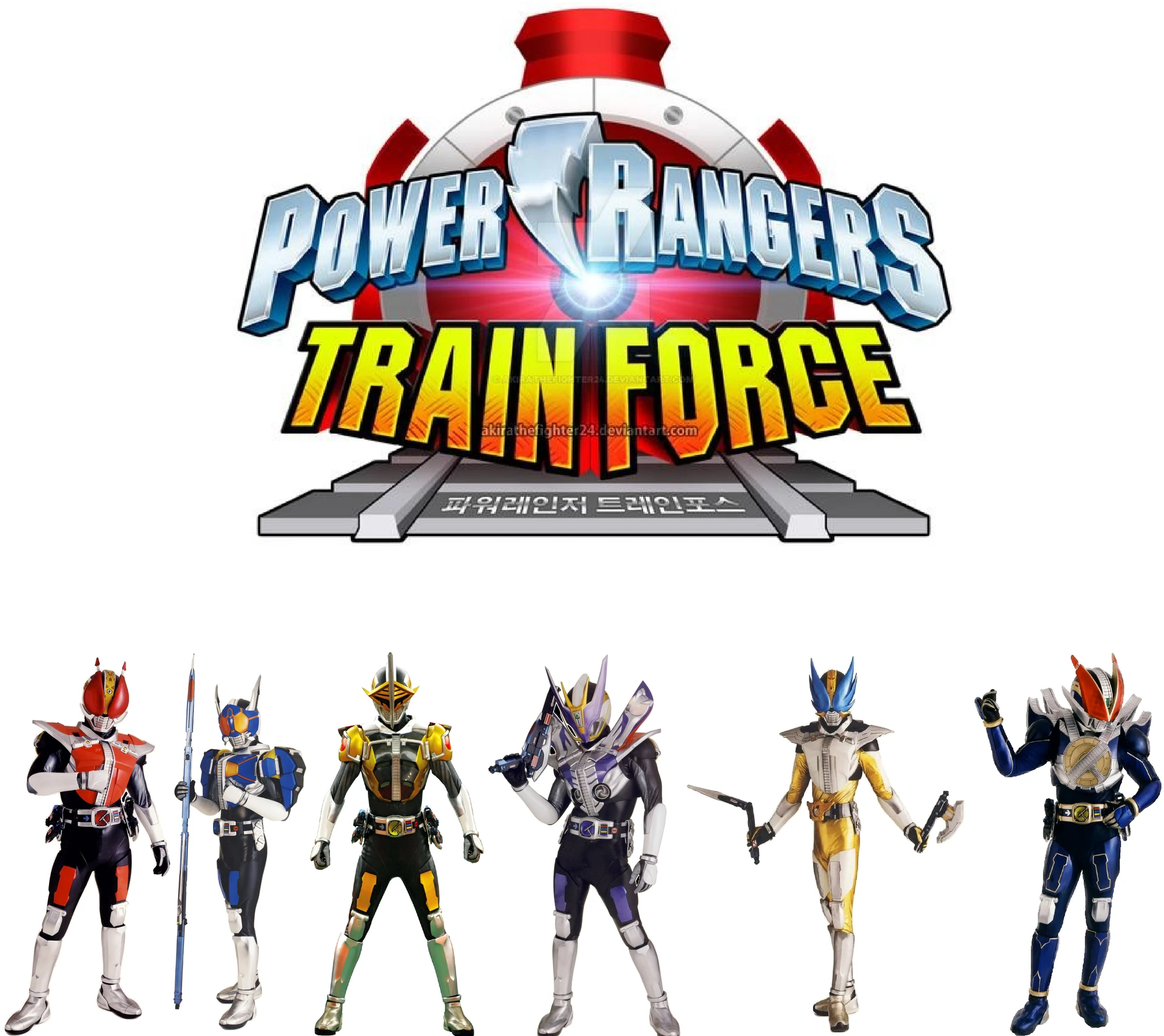 Power Rangers Train Force | The Parody Wiki | Fandom