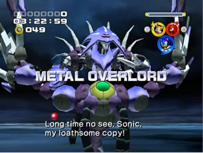 Metal Sonic | Party Ninja Wiki | FANDOM powered by Wikia