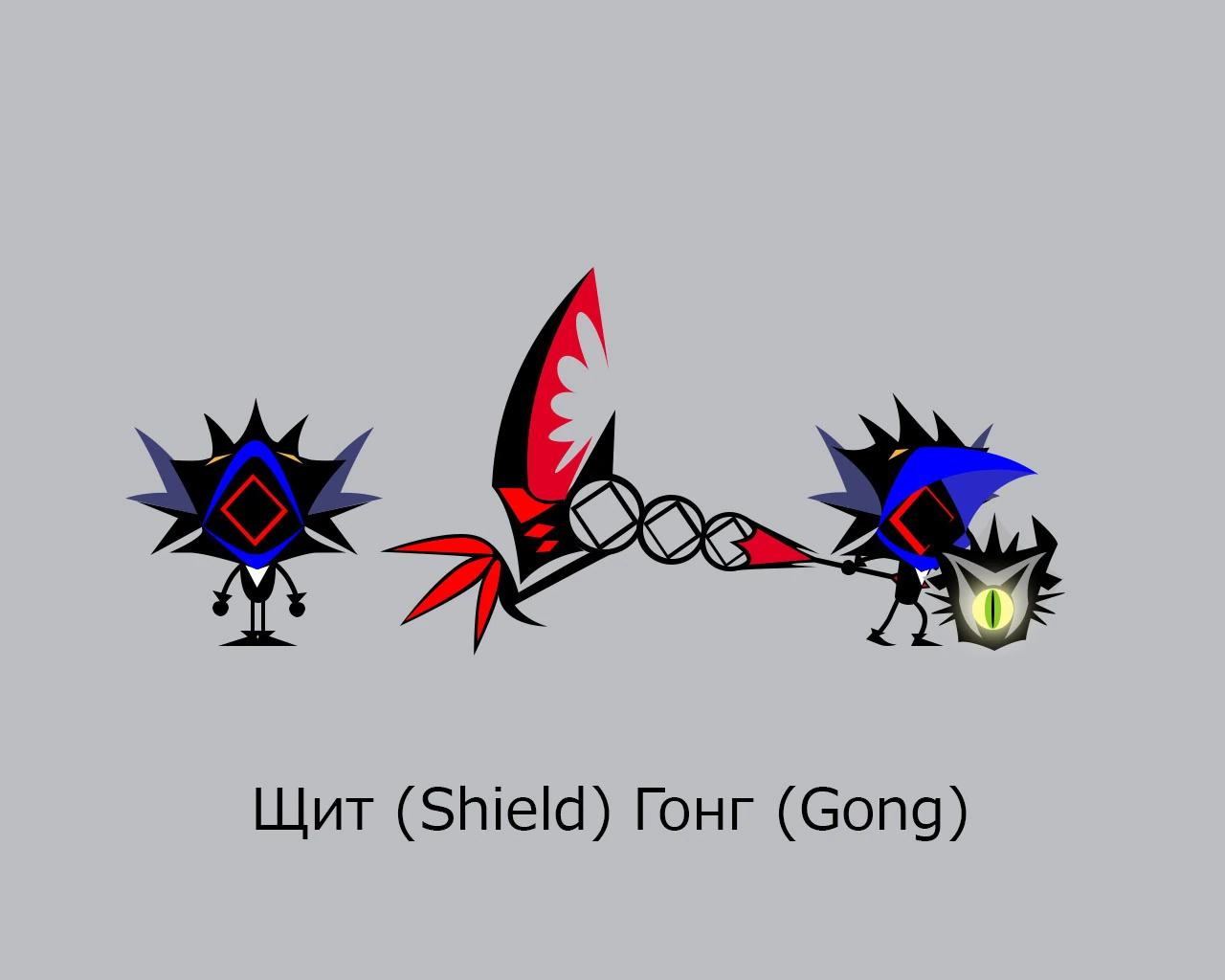 Image - Patapon (4) Gong (Ravenous).jpg | Patapon Fan Fiction Wiki ...