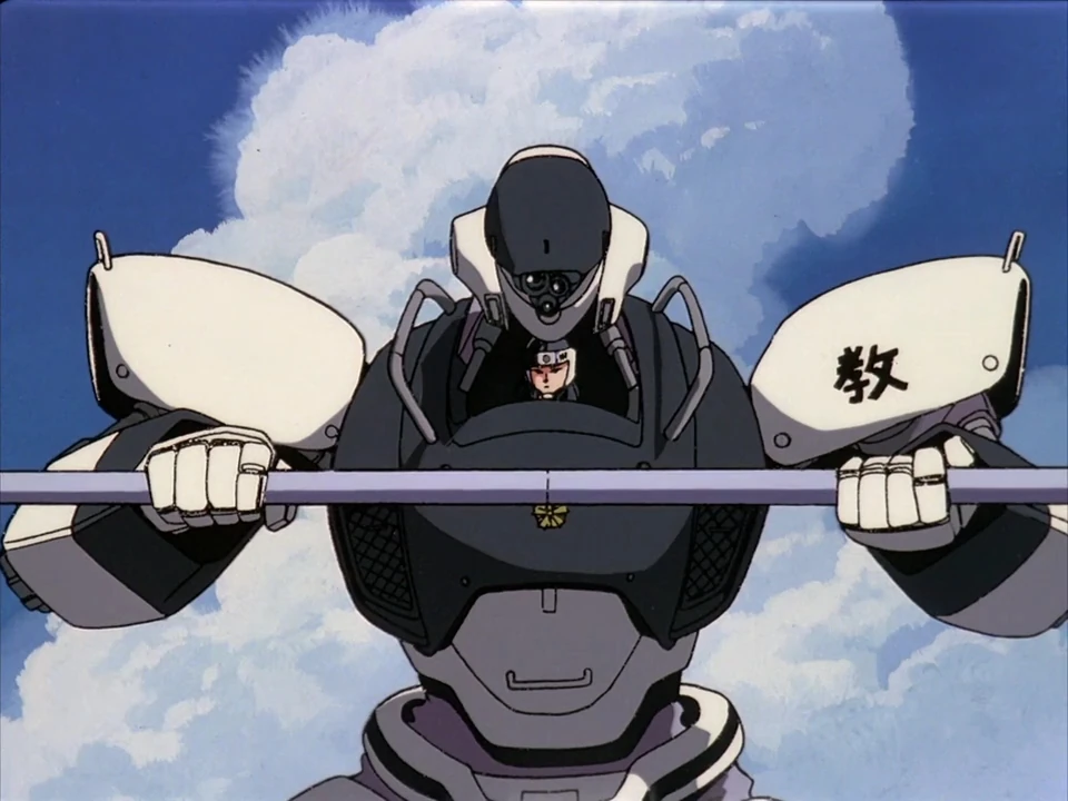 Imagen - Patlabor Ova 04.mkv 000924455.jpg | Wikia PatlaborMechanime ...