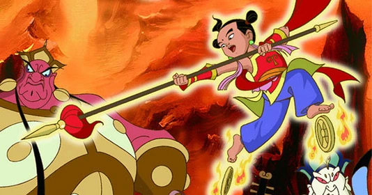 The Legend Of Nezha | Paul Marciano Wiki | Fandom