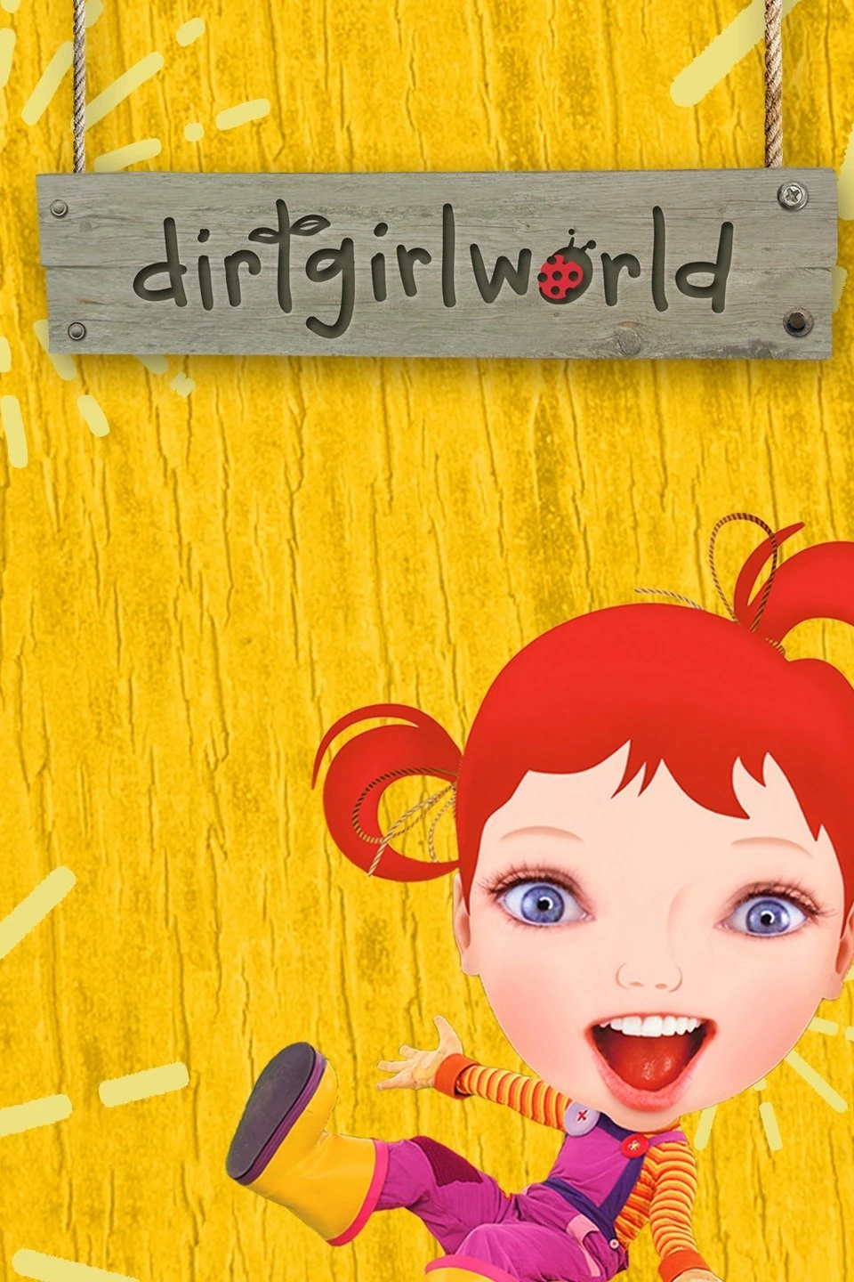 Dirtgirlworld | PBS Kids Sprout TV Wiki | Fandom