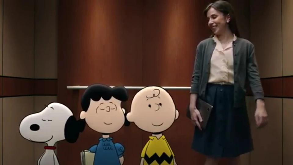 Image - Metlife - Elevator (1).JPG | Peanuts Wiki | FANDOM powered by Wikia