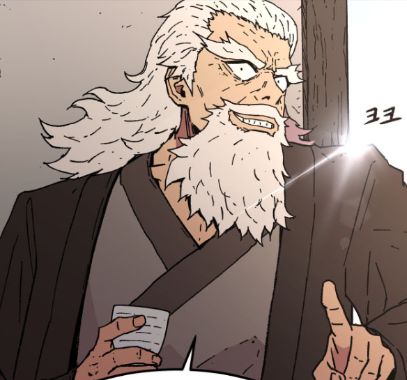 Mo Wei Peerless Dad Wiki Fandom