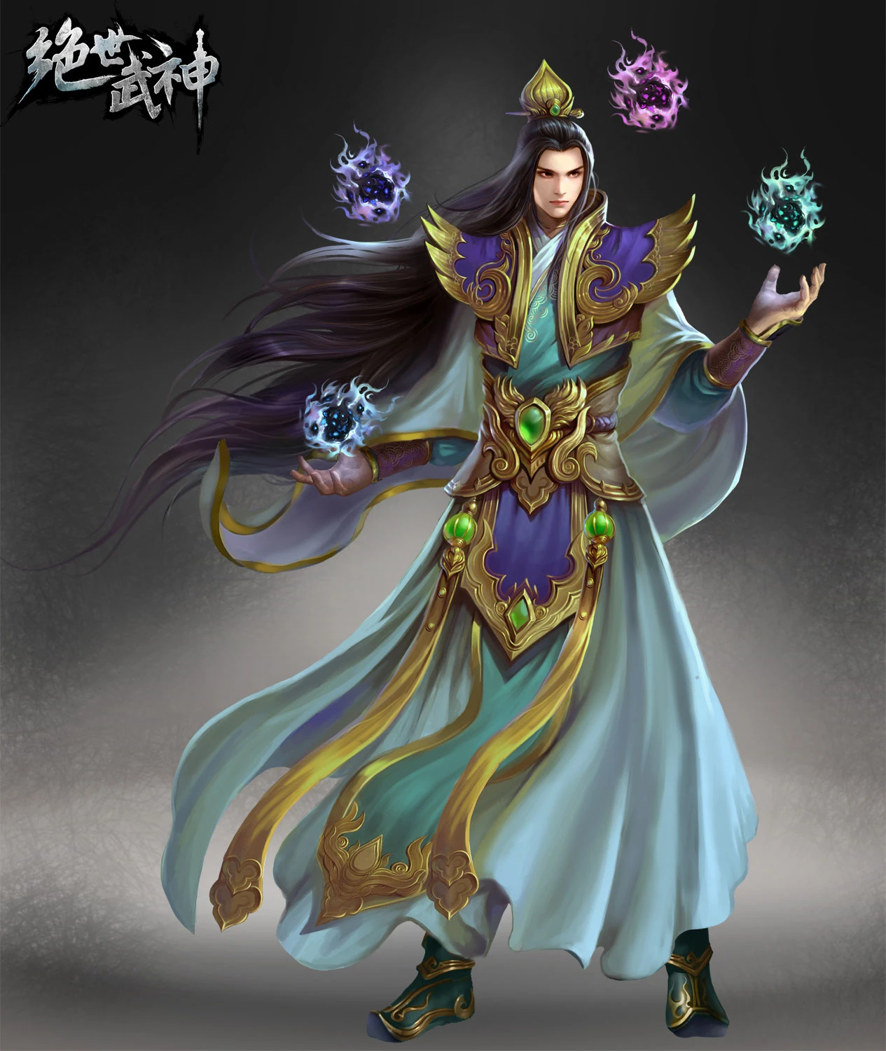 Mu Chen | Peerless Martial God Wikia | FANDOM powered by Wikia