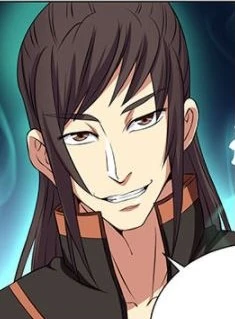 Lin Yan | Peerless Martial God Wikia | Fandom