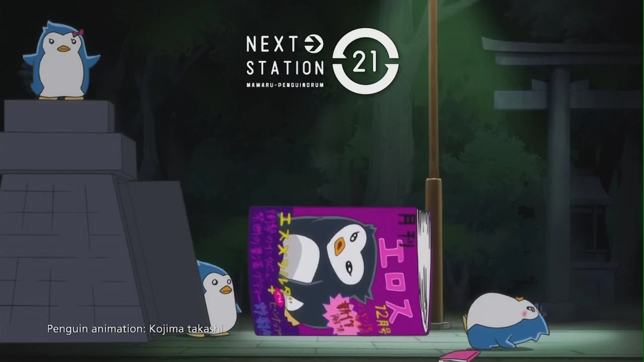 Episode 21 | Penguindrum Wiki | Fandom