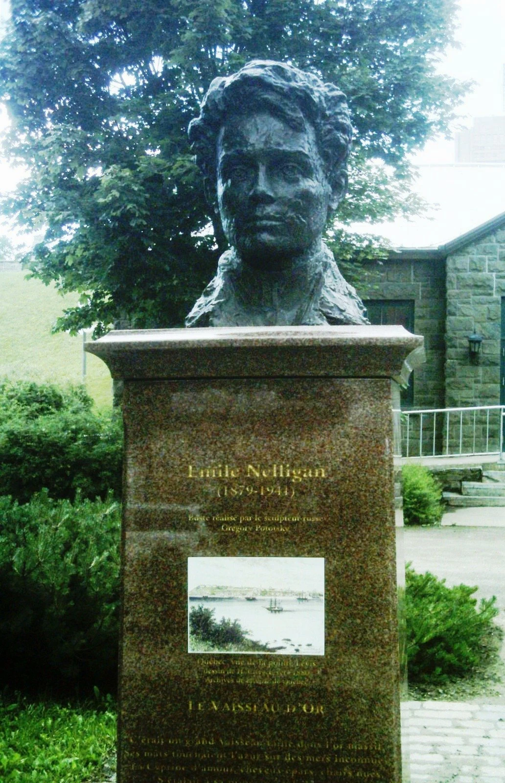 Émile Nelligan | Penny's poetry pages Wiki | Fandom