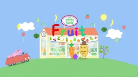 Fruit | Peppa Pig Wiki | Fandom