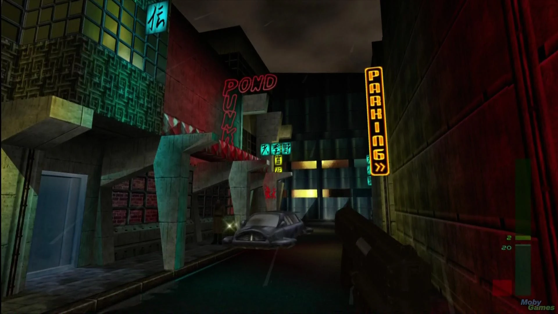 Rare to the Replay: Perfect Dark | ResetEra