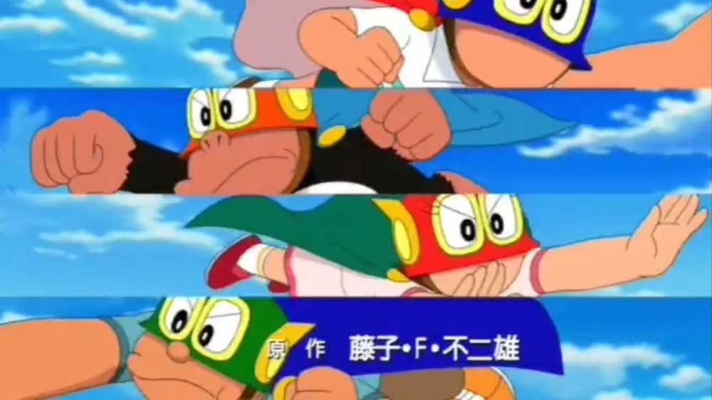 Image - Wiki-background | Perman Wiki | FANDOM powered by Wikia