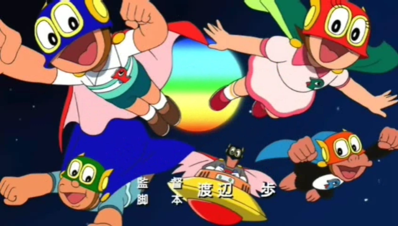 Category:Perman | Perman Wiki | FANDOM powered by Wikia