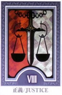 Justice | Persona Arcana Wiki | Fandom