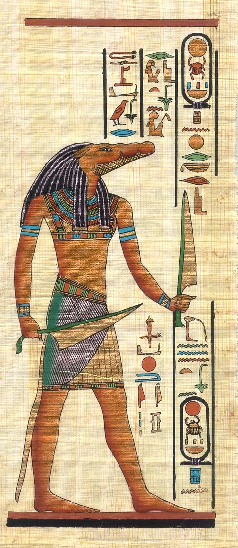 Image - Egyptian Sobek God.jpg | Phaeselis Wiki | FANDOM powered by Wikia