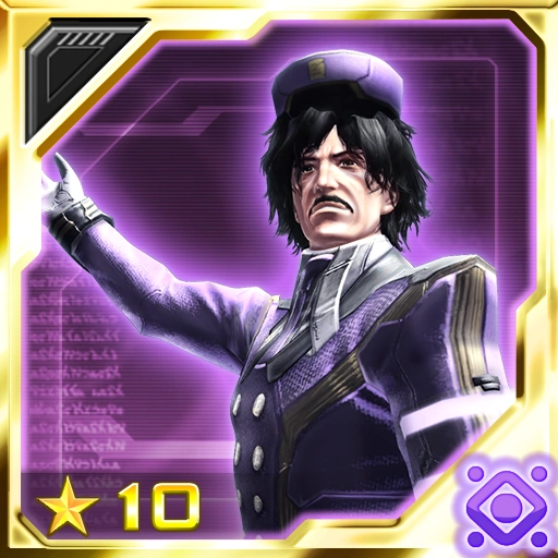 Image - Dudu chip.png | Phantasy Star Wiki | FANDOM powered by Wikia