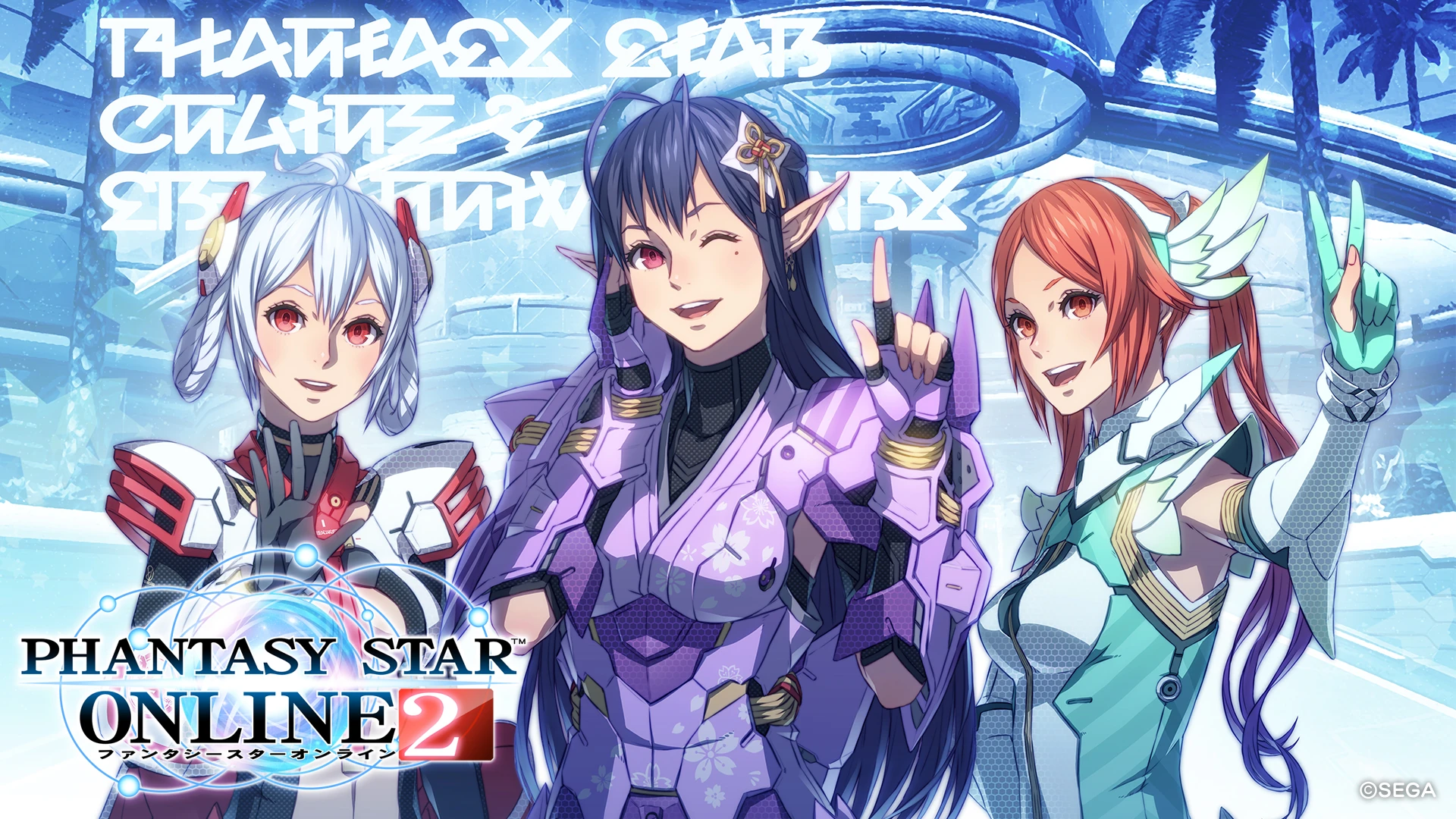 Image - Pso2 girls again.jpg | Phantasy Star Wiki | FANDOM powered by Wikia