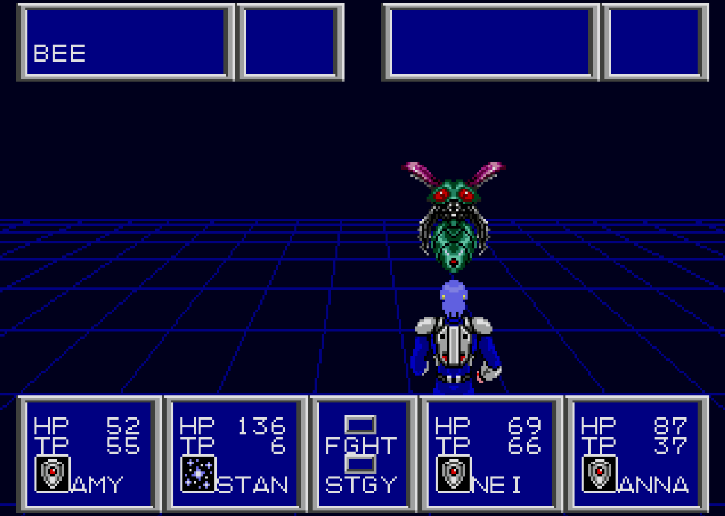 Grants | Phantasy Star Wiki | Fandom