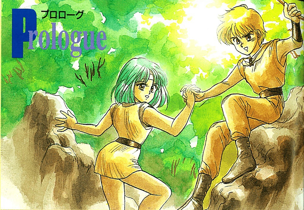 Category:Phantasy Star Gaiden Characters | Phantasy Star Wiki | Fandom Category:Phantasy Star Gaiden Characters | Phantasy Star Wiki | Fandom
