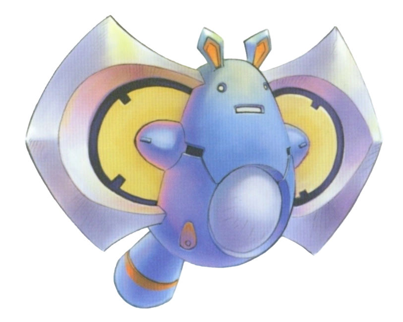 Pushan | Phantasy Star Wiki | Fandom