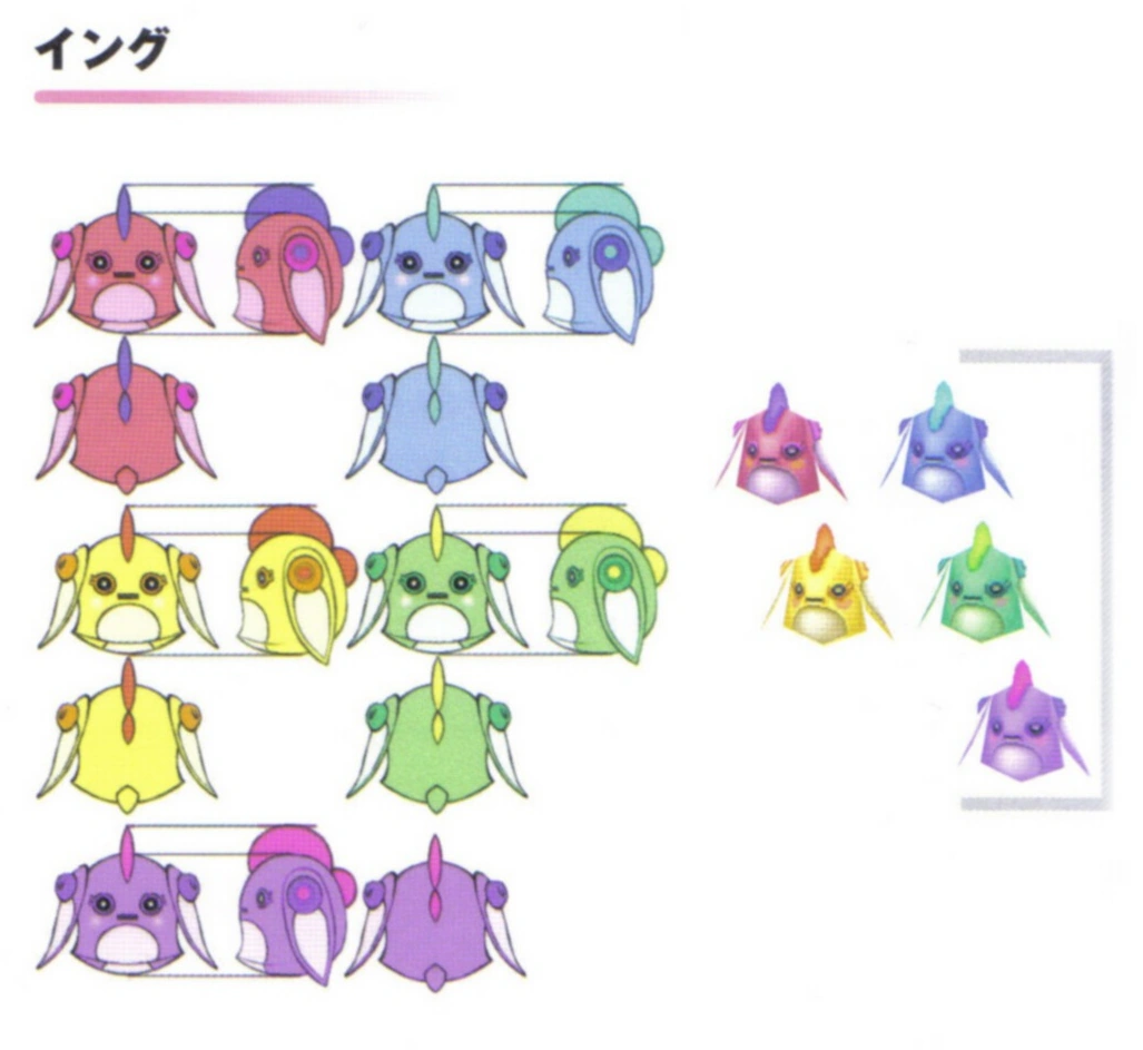 Ingh | Phantasy Star Wiki | Fandom